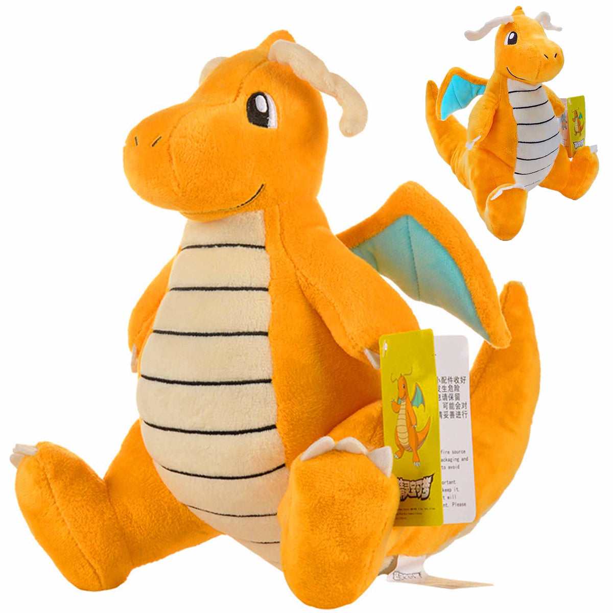 Plushbamse: Pokémon - Sittende Dragonite (25cm) | Gamingsjappa.no