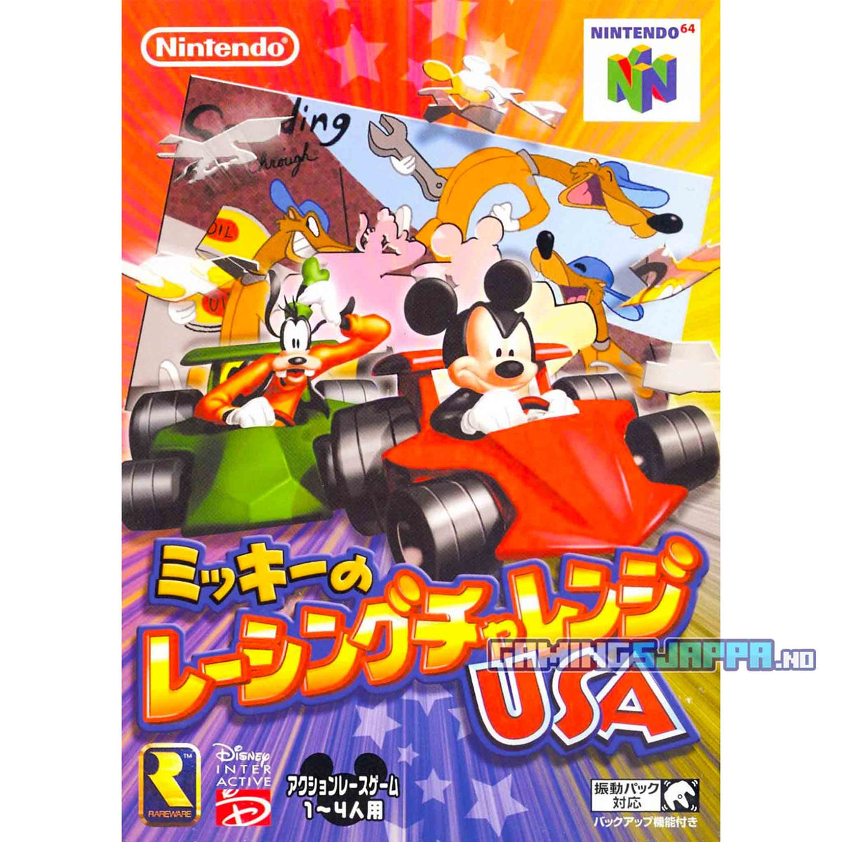Nintendo 64: Mickey no Racing Challenge USA [JP] (Brukt) — Gamingsjappa.no